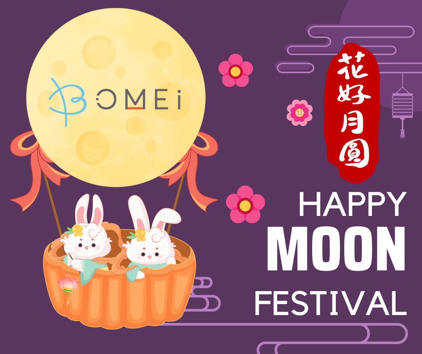 Moon Festival | BOMEi